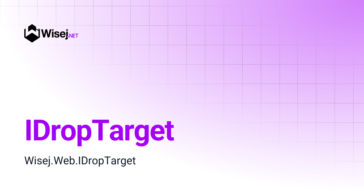 IDropTarget | Wisej.NET API