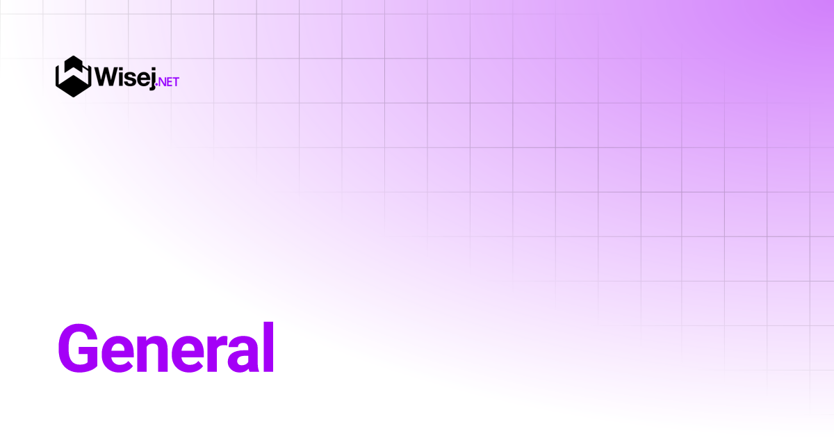 General | Wisej.NET API General | Wisej.NET API