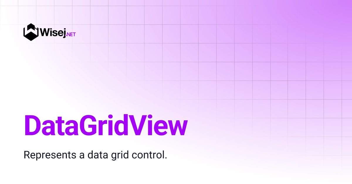 DataGridView | Wisej.NET
